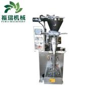 China FR-KLJ100 Automatic Pouch Packing Machine for Puffed Food 1500-4200 Bags/Hour 5-100ml Capacity for sale