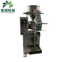 China Auto Grain Bag Filling Machine 1500×800×1700mm with 1500-4200 Bags/Hour Capacity for Granular Materials for sale
