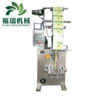 China Auto Grain Bag Filling Machine 1500×800×1700mm with 1500-4200 Bags/Hour Capacity for Granular Materials for sale