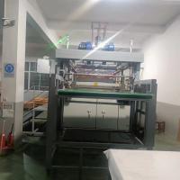 China Good Price Thick sheet vacuum forming machine China for sale