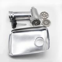 China Shule Household Meat Mincer 300W Stainless Steel Electric Meat Grinder for sale