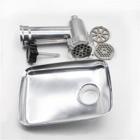 China 2800W Household Meat Mincer Electric Mincer Machine 0.5Kg/Min-2Kg/Min for sale