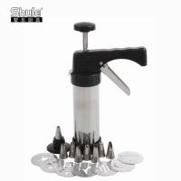 China LFGB Biscuit Press Machine Sustainable Multifunctional 15*6*21CM for sale