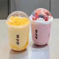 China 16oz U Shaped Pet Drinking Cup With Dome Lids For Bubble Tea for sale