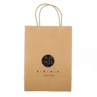 China Biodegradable Rectangular Stand Up Kraft Paper Bag Side Gusset 30gsm 160gsm Custom Size for sale