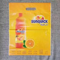 China Custom Clear HDPE LDPE Plastic Shopping Bags with Softloop Handle 50-100 Mic Thickness for sale