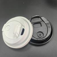 China Wholesale Disposable Coffee Cup Lid 89mm PP PS PET Clear Transparent Take Away Cover for sale