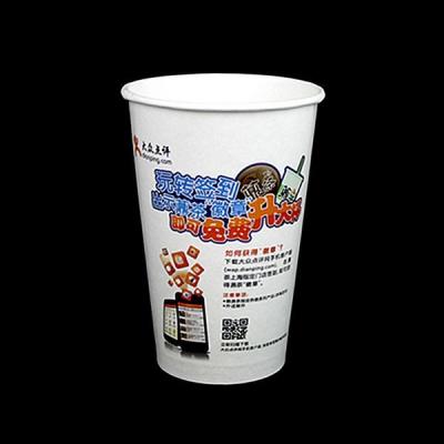 China Leakproof Disposable Paper Cups for Hot/Cold Drink for sale