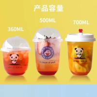 China Disposable 16oz Drinking Cup with No Printing for B2B Customers for sale