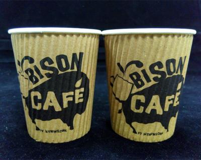 China CONDON 16oz Single Use Paper Cup for Hot and Cold Drinks Leakproof Custom Printing for sale