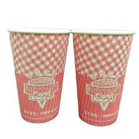 China Eco Friendly Disposable Paper Coffee Cups with Sleeves for sale