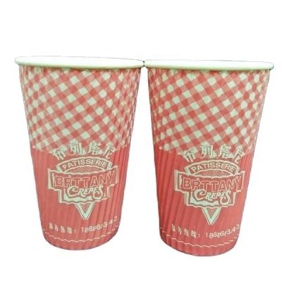 China Eco Friendly Disposable Paper Coffee Cups with Sleeves for sale
