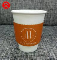 China White Paper Cup Sleeves 80mm Heat Resistant Customizable for Hot Drinks for sale