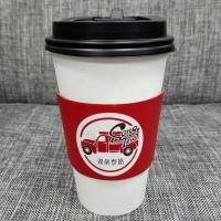 China Customizable Recyclable Paper Cup Sleeve for 12-16 oz Cold Drink Cups for sale