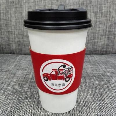 China Customizable Recyclable Paper Cup Sleeve for 12-16 oz Cold Drink Cups for sale