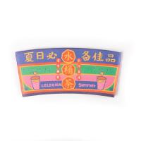 China Recyclable Paper Cup Sleeve 80mm Double Wall Insulation Eco Friendly Custom Logo for sale