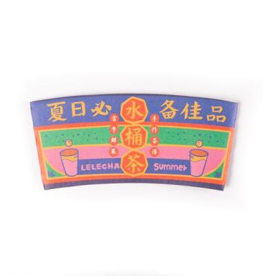 China Recyclable Paper Cup Sleeve 80mm Double Wall Insulation Eco Friendly Custom Logo for sale
