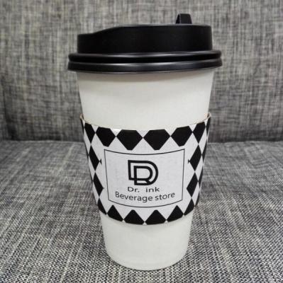 China White Paper Cup Sleeve Single Wall Insulation with Button 80mm for sale