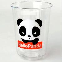 China Round Plastic Cup Lid Clear 100 Pack BPA Free Leak Proof for Ice Cream Paper Cups for sale