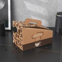China 96 oz Disposable Insulated Coffee Traveler Dispenser Corrugated Cardboard Take Out Box with Handle for Catering for sale