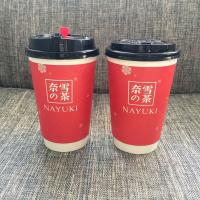 China CONDON 20OZ Disposable Paper Cup Black Leakproof Single Use Coffee Cups for Events Catering for sale