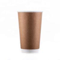 China CONDON Leakproof Disposable Paper Cup 12oz 16oz for Hot Cold Beverages for sale