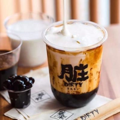 China Clear Disposable Plastic Cups 90mm Food Grade for Cold Beverages Catering Events for sale