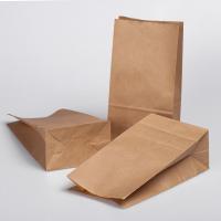 China Custom Logo Kraft Paper Bags Grease Resistant Square Bottom 8x4x12 Inch for Fried Chicken Cakes Bread and Flower Packaging for sale