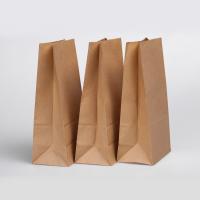 China Custom Logo Kraft Paper Bags Grease Resistant Square Bottom 8x4x12 Inch for Fried Chicken Cakes Bread and Flower Packaging for sale