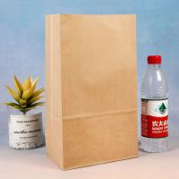 China Custom Logo Kraft Paper Bags Grease Resistant Square Bottom 8x4x12 Inch for Fried Chicken Cakes Bread and Flower Packaging for sale