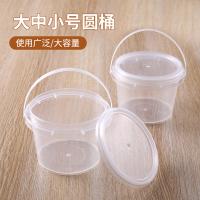 China 1000ml Disposable PP Plastic Fruit Tea Bucket Cup with Handle Large Capacity Boba Milk Tea Tub for sale