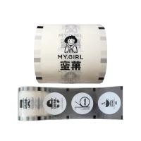 China Custom Printed Bubble Tea Sealing Film 95mm Universal Cup Sealer Roll 3000 Pcs for sale