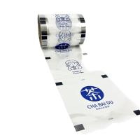 China Custom Printed Bubble Tea Sealing Film 95mm Universal Cup Sealer Roll 3000 Pcs for sale