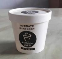 China Custom Printed Disposable Ice Cream Cups with Lids 3oz to 16oz PP Paper Frozen Dessert Containers for sale