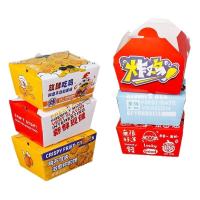China Commercial Auto-Pop-Up Chicken Boxes – Grease-Resistant Takeout Containers for Fried Chicken, Wings, Drumsticks & Cutlets (Wholesale) for sale
