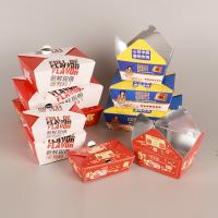 China Commercial Auto-Pop-Up Chicken Boxes – Grease-Resistant Takeout Containers for Fried Chicken, Wings, Drumsticks & Cutlets (Wholesale) for sale