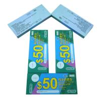 China Fan-fold (Z-fold) Ticket Paper with Hologram and Hot Stamped Design Offset Paper Vouchers/Perforated Coupons for sale