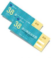 China Fan-fold (Z-fold) Ticket Paper with Hologram and Hot Stamped Design Offset Paper Vouchers/Perforated Coupons for sale