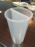 China Wholesale 95mm Caliber Dual Compartment Share Cup – Double-Sided Split Plastic Cup with Lid for Boba Tea, Juice & Mixed Beverages for sale
