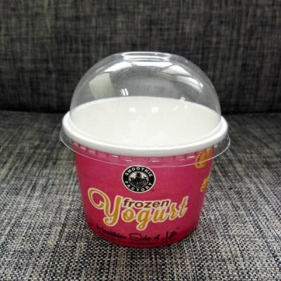 China 250ml Volume Custom Printed Paper Cups with Customizable Design for sale