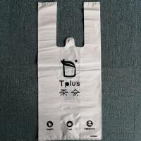 China HDPE Clear T-Shirt Plastic Bags 100% Virgin Material Custom Logo Side Gusset Takeaway Bags for sale