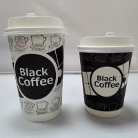 China Eco Friendly Disposable Paper Coffee Cups 20 Oz with Lids Food Grade for Boba Tea Shops for sale
