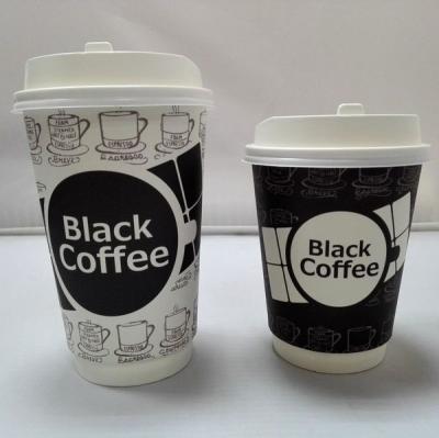 China Eco Friendly Disposable Paper Coffee Cups 20 Oz with Lids Food Grade for Boba Tea Shops for sale