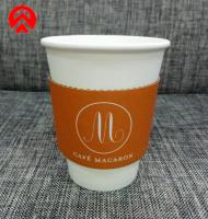 China Custom Hot Paper Coffee Cup Sleeves 8oz 12oz 16oz Kraft Corrugated Full Color for sale