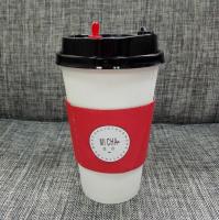 China Cardboard Takeaway Coffee Cup Sleeves High Stiffness With Customized Size for sale