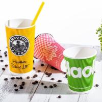 China Double PE Coated Kraft Paper Ripple Wall Take Away Coffee Cups 90mm Top 60mm High for sale