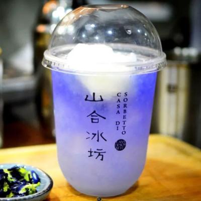 China 90mm Lid Rim U Shape Disposable Plastic Cups 1000pcs with Logo for Coffee Yogurt Wine for sale
