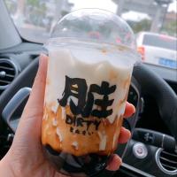 China Disposable 500ml Iced Coffee Cups U Shape with Lids Odor Resistance Logo Printed for sale