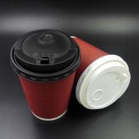 China 90mm PP Hot Cup Lids 1000pcs Reusable Plastic Dome Lids for 12oz 16oz Cups for sale