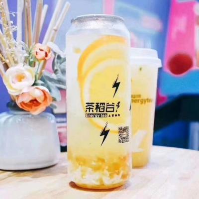 China 500ml PET Boba Can Plastic Beverage Bottle for Juice Soda Milk Tea Packaging for sale